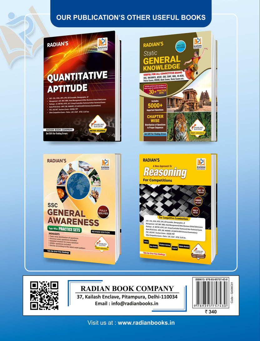Indian Polity Book 2023 English | SSC, UPSC, Railways Competitive Exams ...