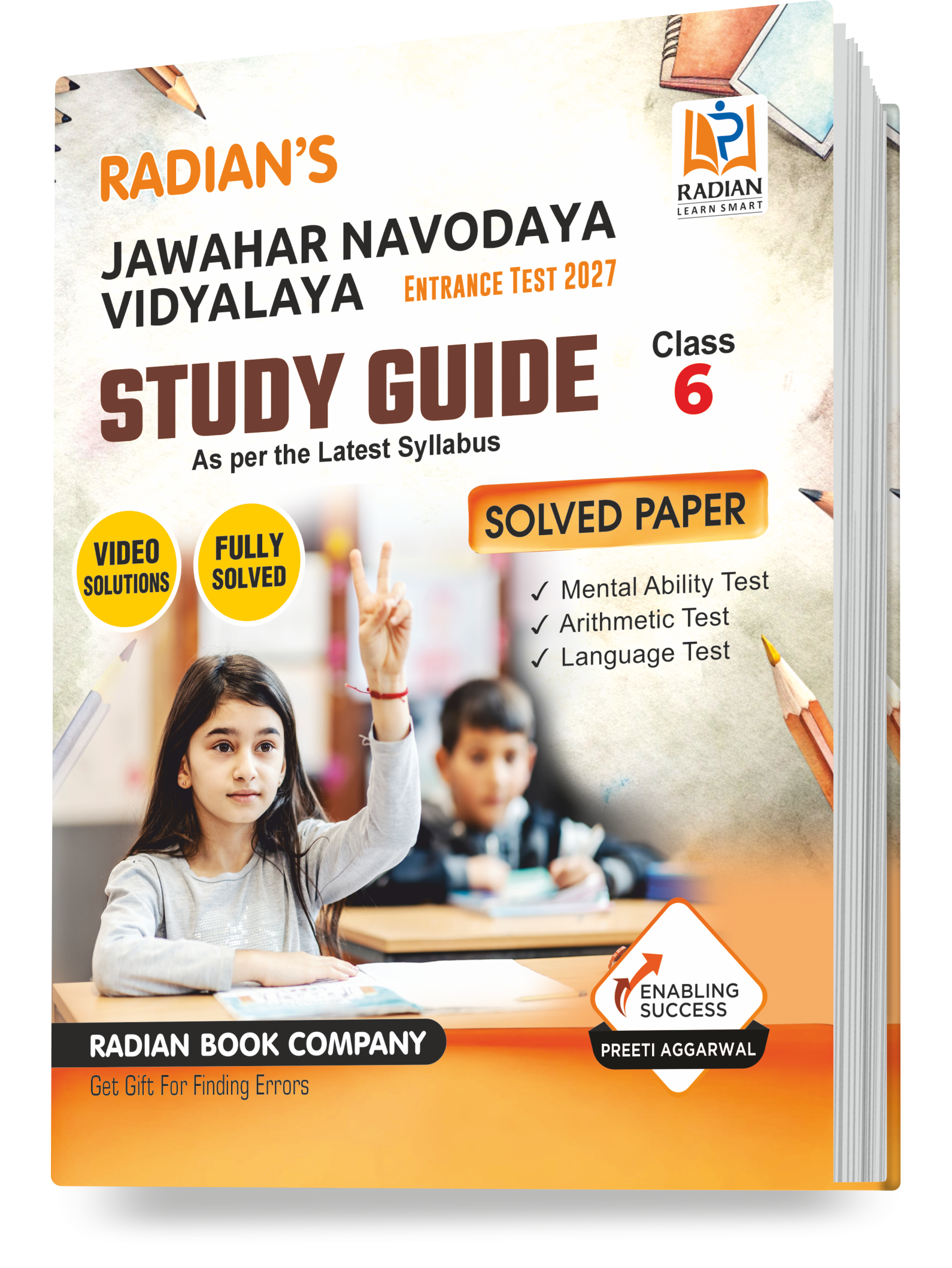 JNV Class 6 Guide Book 2027 | Solved Papers | English Medium – Radianbooks