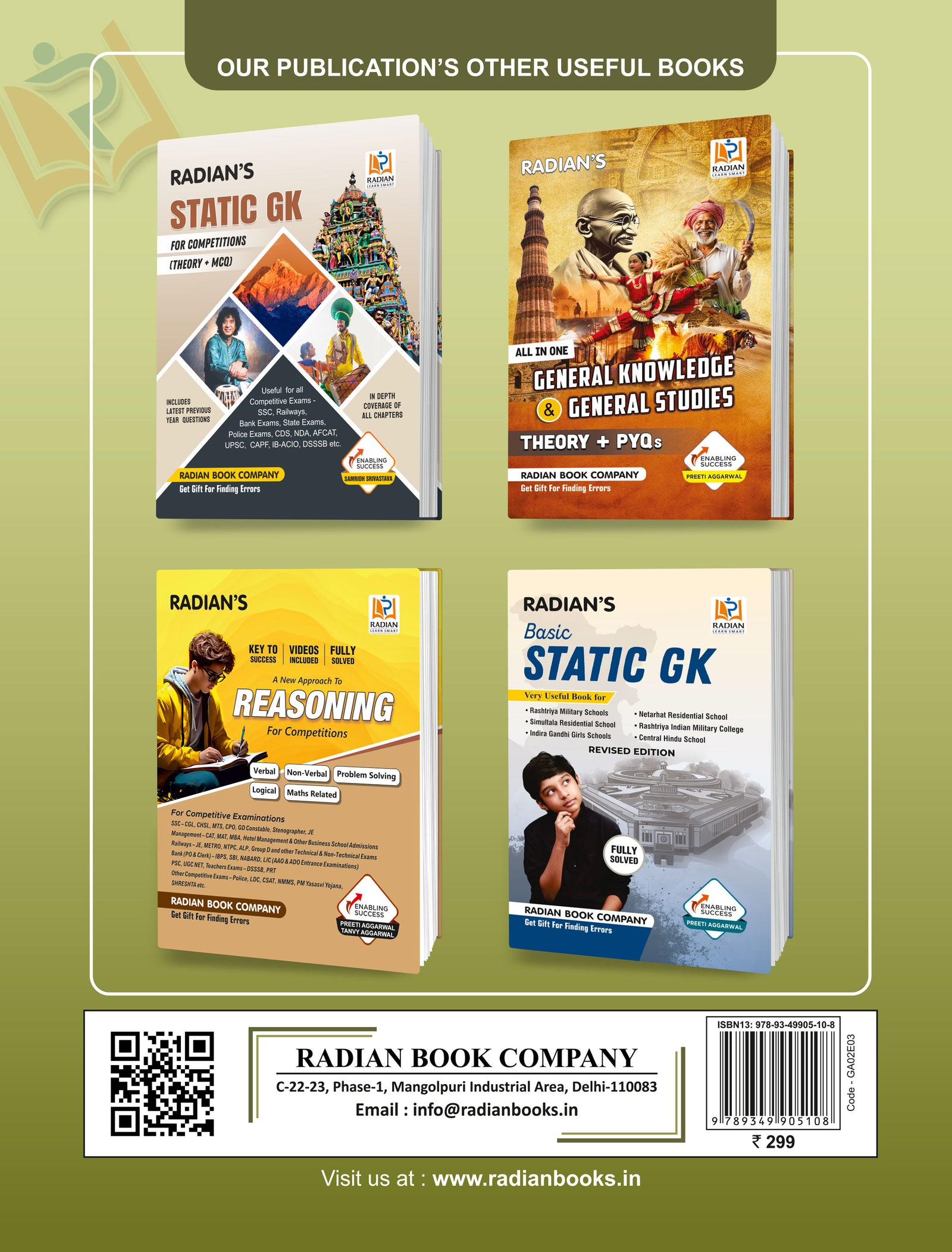 Static GK Book 2026 English | SSC, Railways, NDA, AFCAT, Bank – Buy Now ...